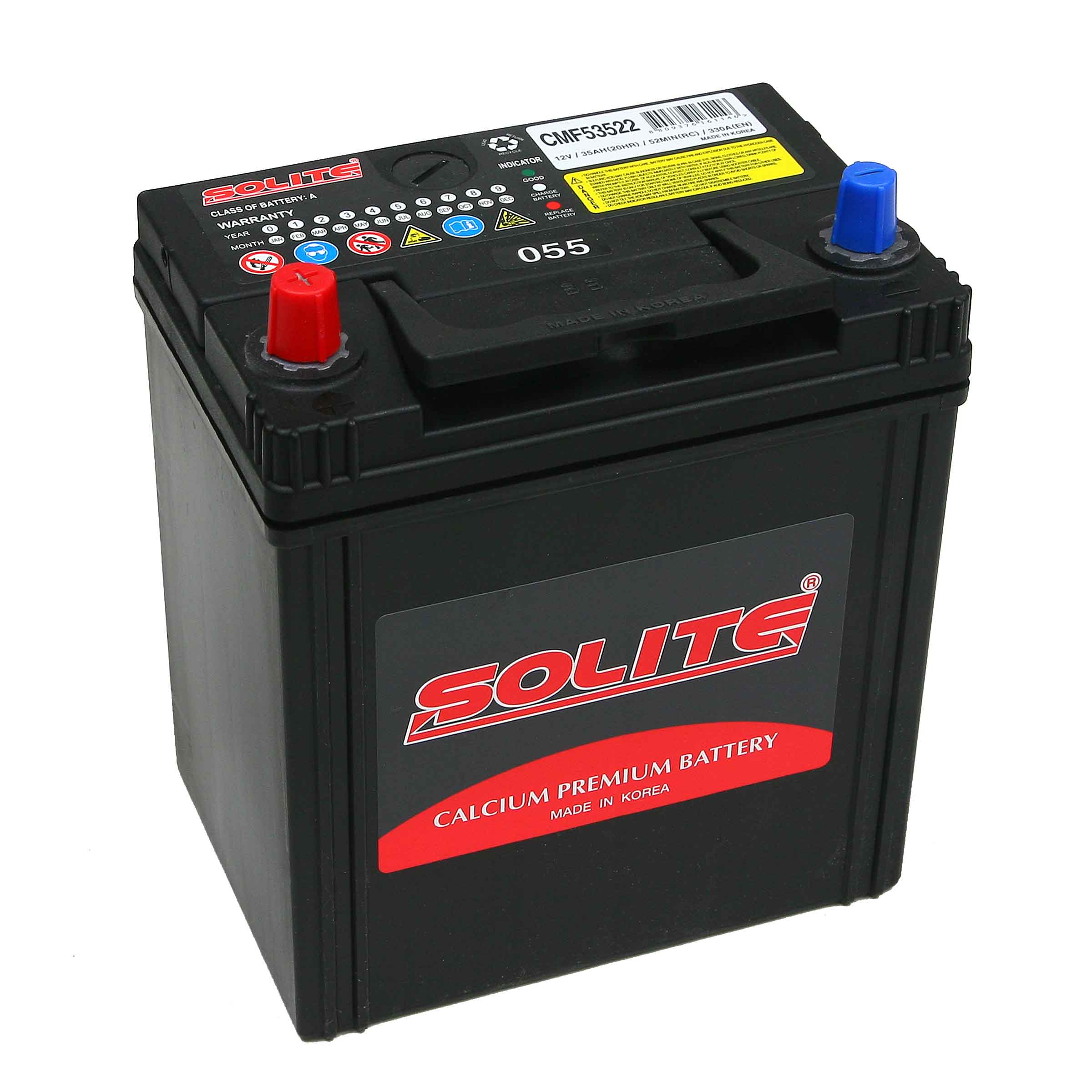 P7L-055 BATTERY Northern Ireland